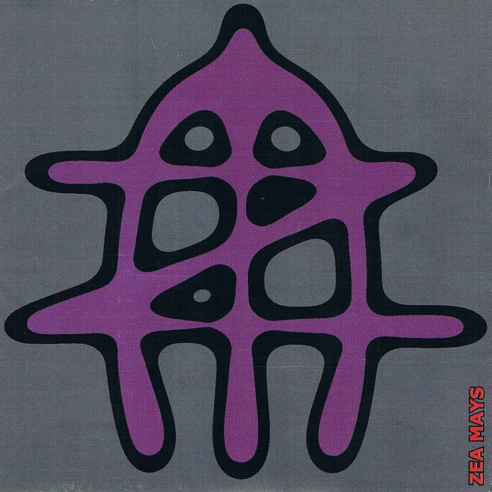 Zea Mays - Zea Mays - Reviews - Album of The Year