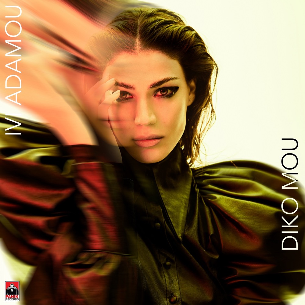 Ivi Adamou - Δικό Μου - Reviews - Album of The Year