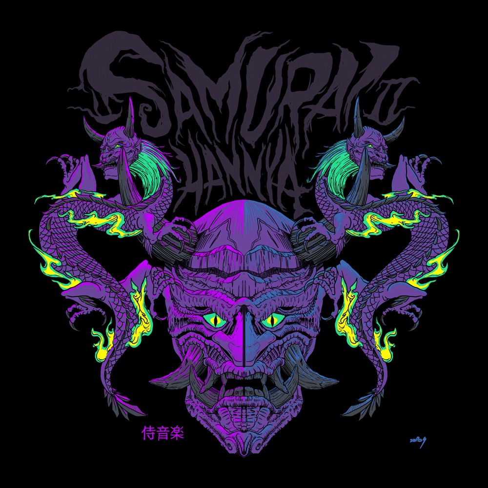Various Artists - Samurai Hannya II - Reviews - Album of The Year