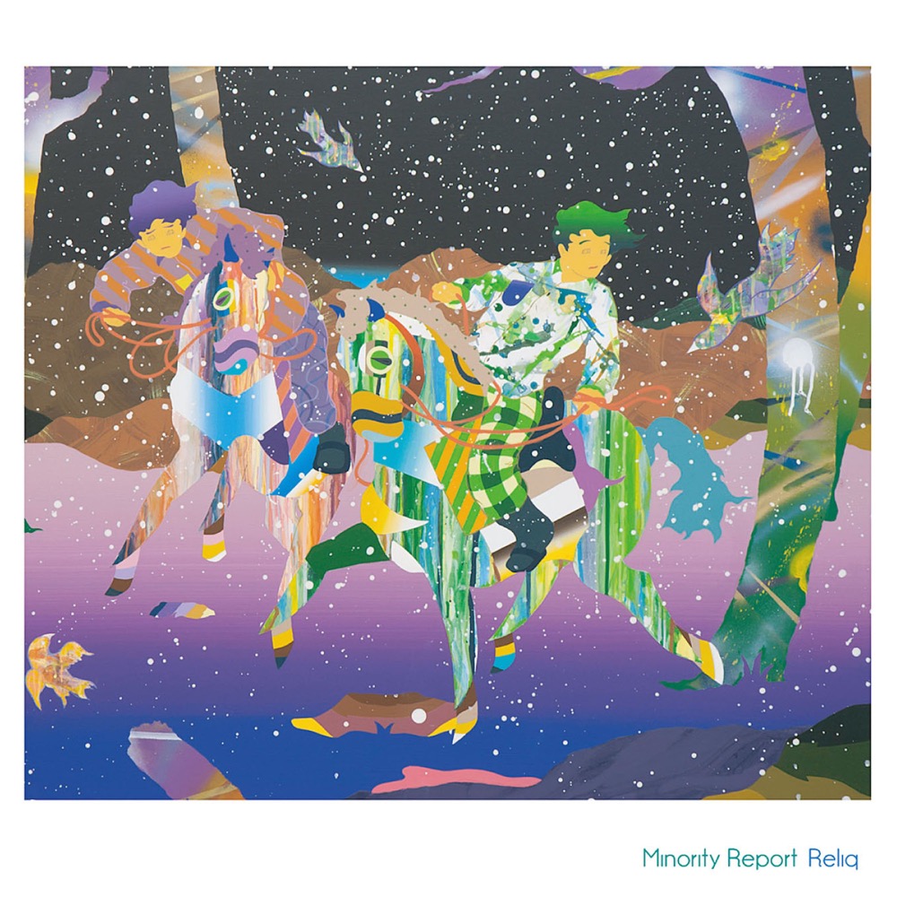 Reliq - Minority Report - Reviews - Album of The Year
