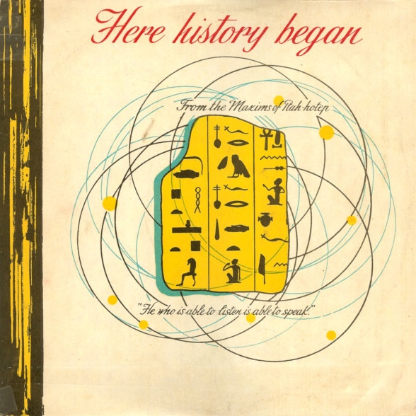 Georges Delerue & Halim El-Dabh - Here History Began (Pyramids and ...