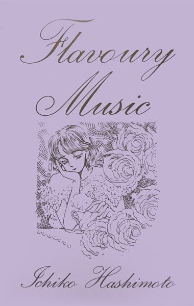 橋本一子 [Ichiko Hashimoto] - Flavoury Music - Reviews - Album of The Year