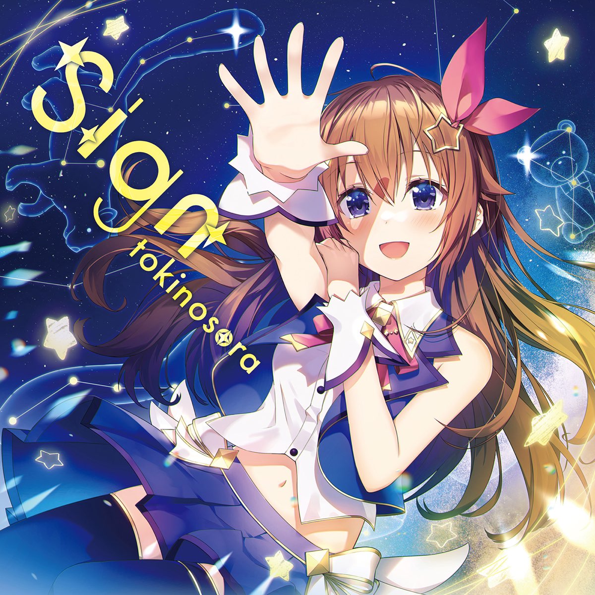 Tokino Sora - Sora no Toki - Reviews - Album of The Year