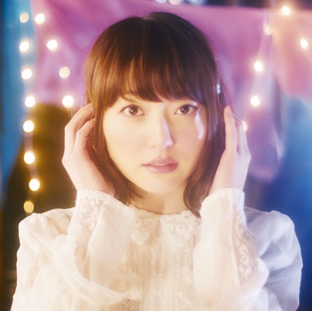 Kana Hanazawa - Atarashii Uta - Reviews - Album of The Year
