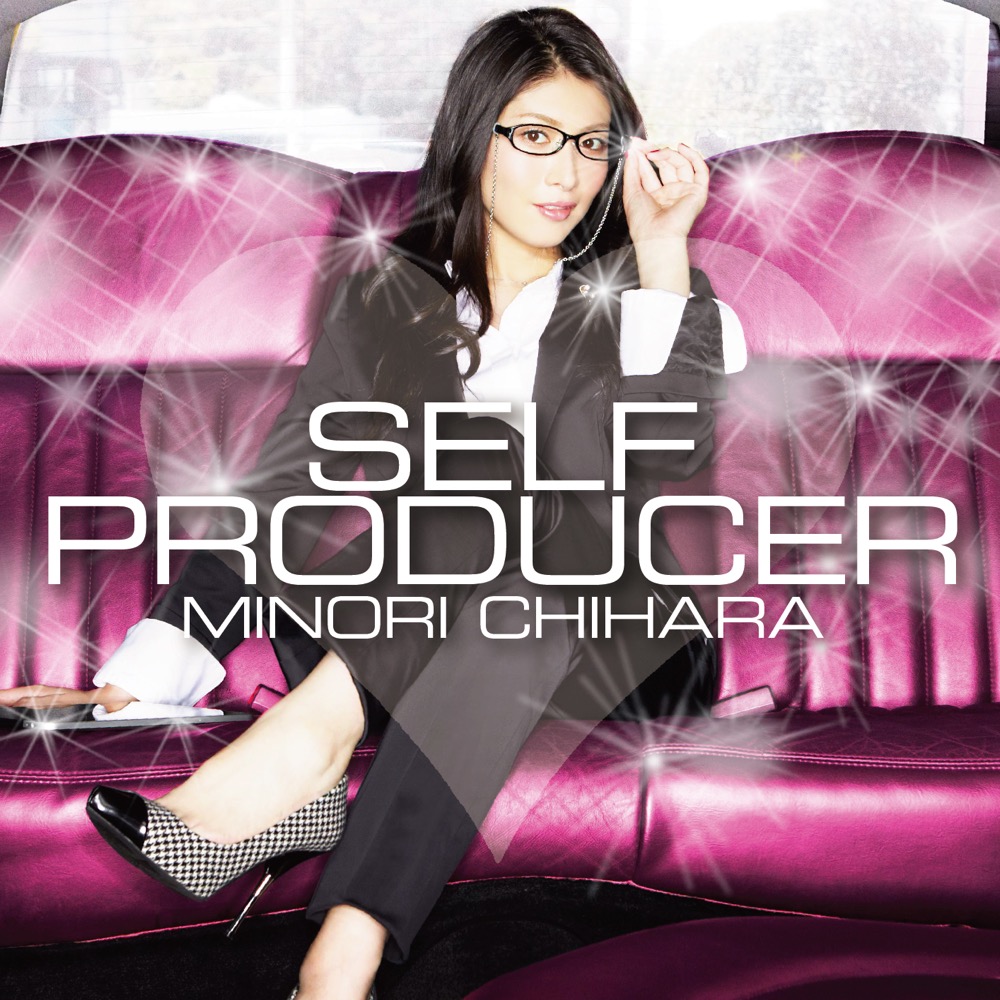 Minori Chihara - SELF PRODUCER - Reviews - Album of The Year
