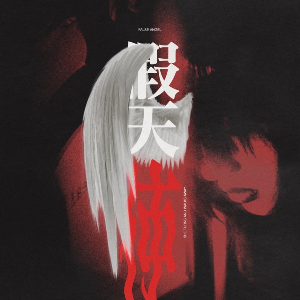 Saka - False Angel (Single) - Reviews - Album of The Year