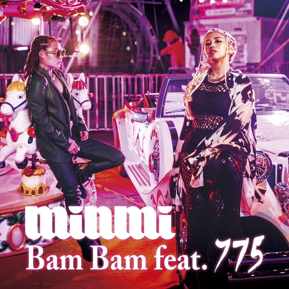 Minmi - Bam Bam (Single) - Reviews - Album of The Year