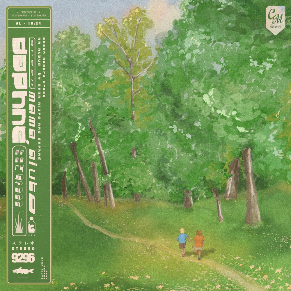Mama Aiuto & Daphné - Green Memory Grass - Reviews - Album of The Year