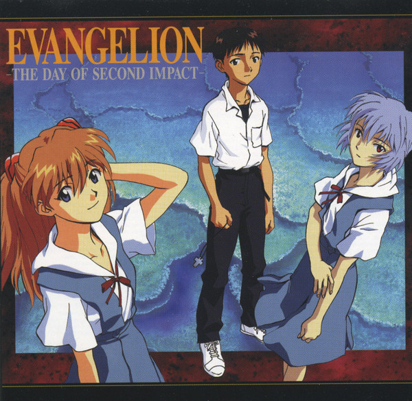 Shiro SAGISU - Evangelion - The Day Of Second Impact - Reviews - Album ...