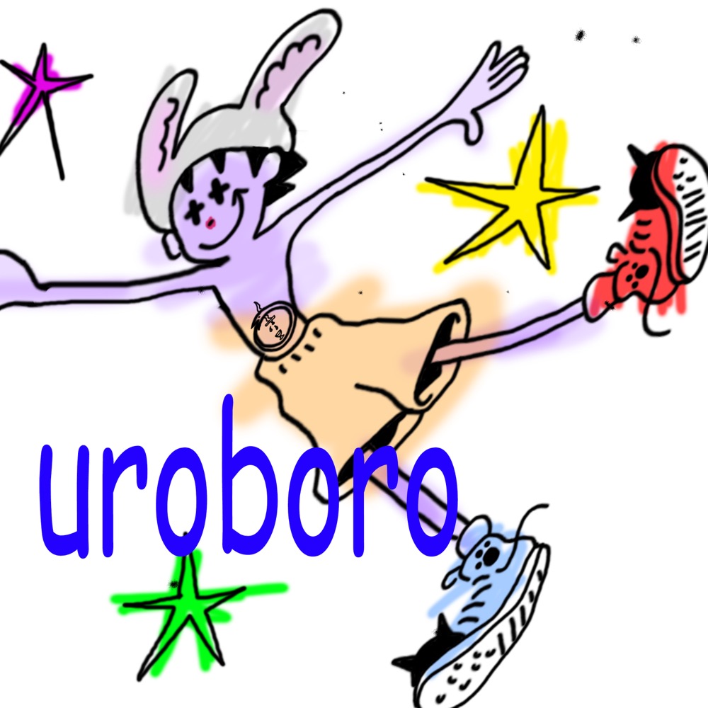 Dolcedormire - uroboro - Reviews - Album of The Year