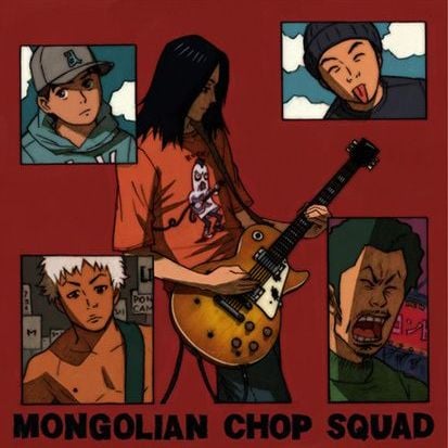Mongolian Chop Squad - Mongolian Chop Squad - Reviews - Album of The Year