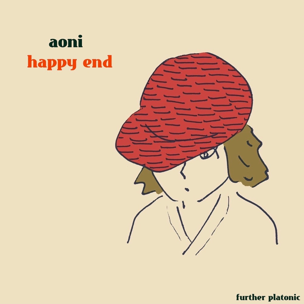 aoni - happy end (EP) - Reviews - Album of The Year