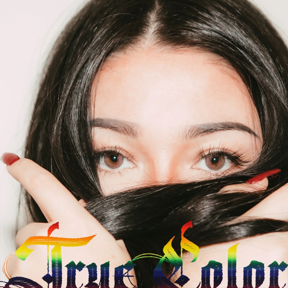 MARIA - True Color (EP) - Reviews - Album of The Year
