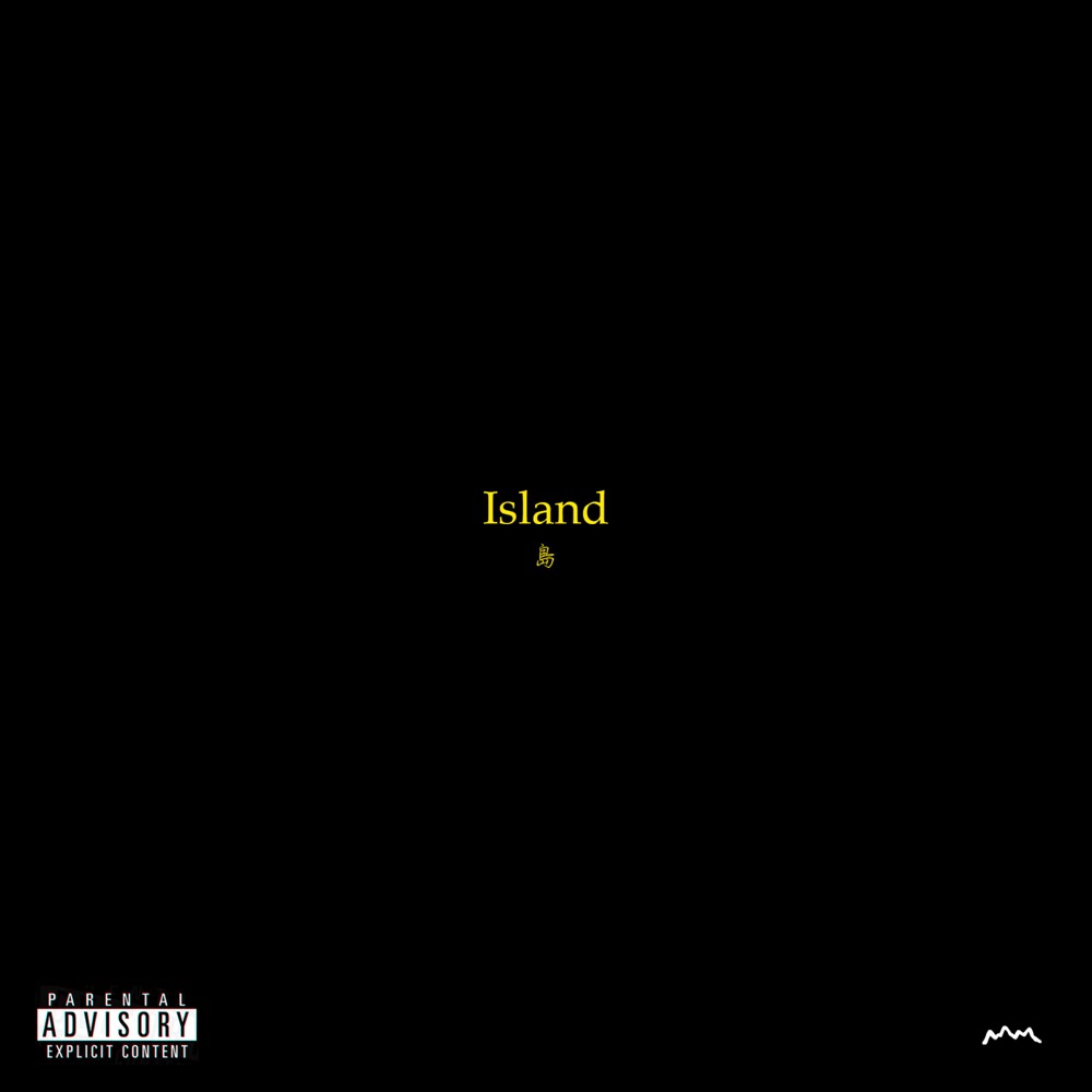 Skibs - Island (Single) - Reviews - Album of The Year