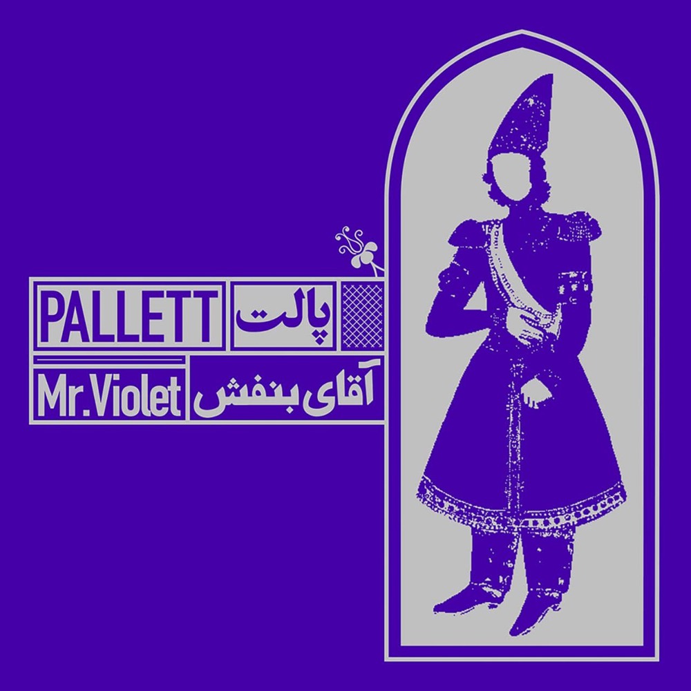 Pallett - Mr. Violet - Reviews - Album of The Year
