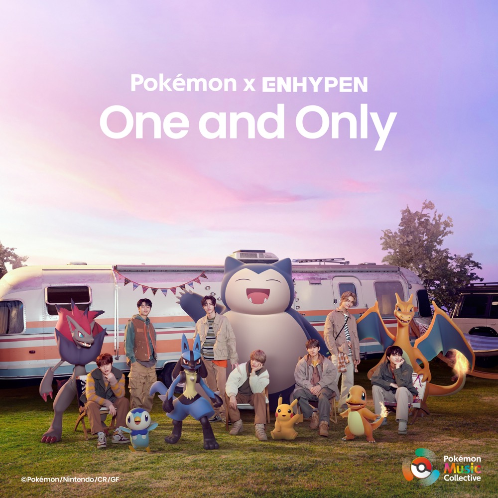 ENHYPEN - One and Only - Reviews - Album of The Year ENHYPEN - One and Only - Reviews - Album of The Year