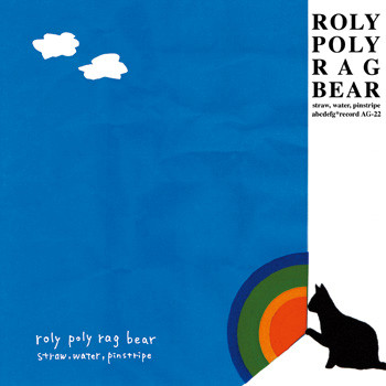 Roly Poly Rag Bear - Straw, Water, Pinstripe (EP) - Reviews - Album of ...