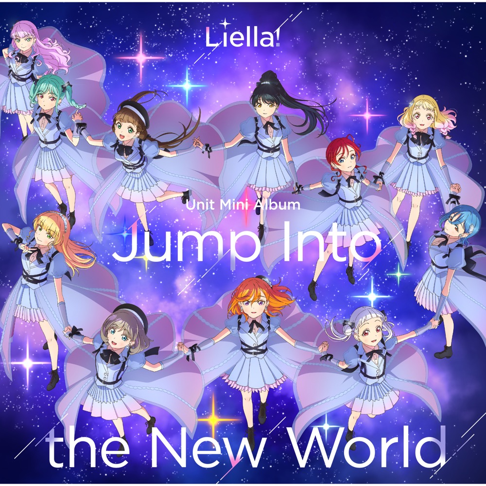 Liella! - Jump Into the New World review by lucay - Album of The Year