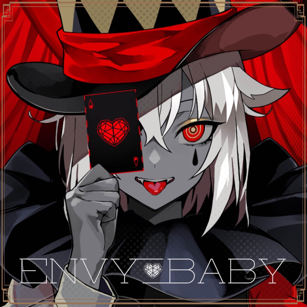 Selphius - ENVY BABY (German Version) - Reviews - Album of The Year