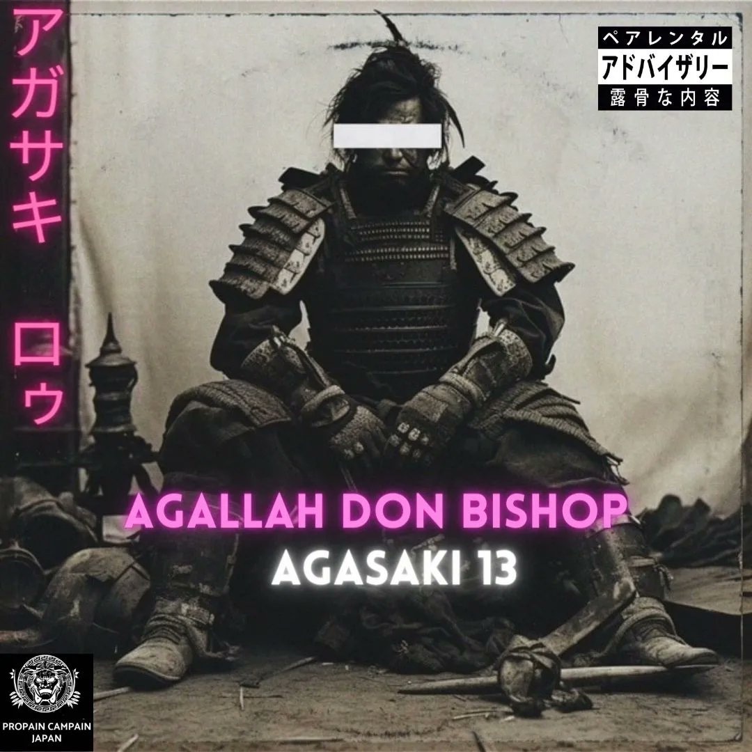 Agallah - Agasaki13 - Reviews - Album of The Year