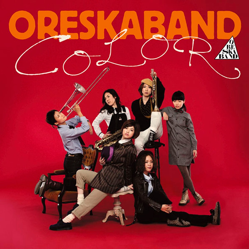 Oreskaband - Color - Reviews - Album of The Year