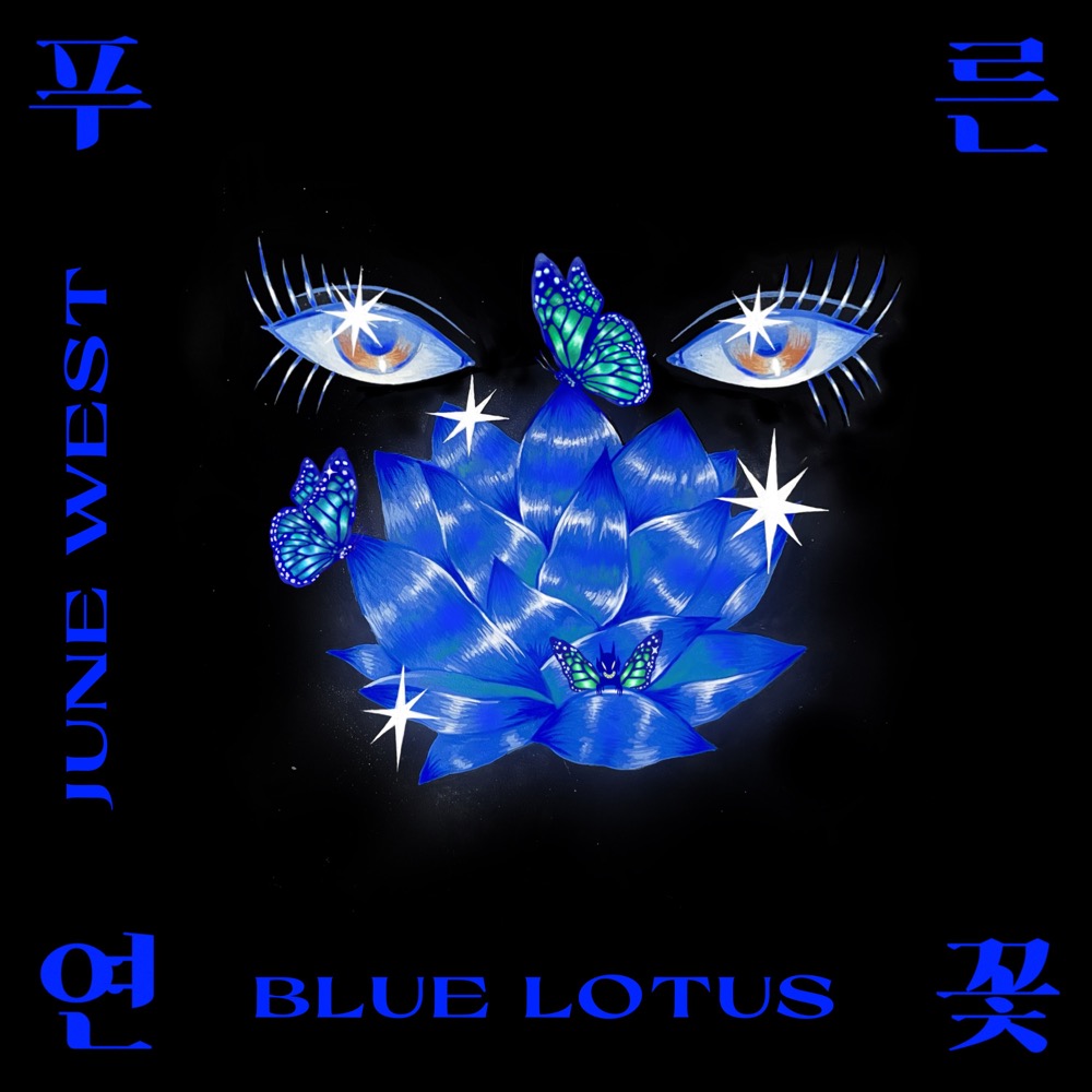 June West - Blue Lotus (EP) - Reviews - Album of The Year