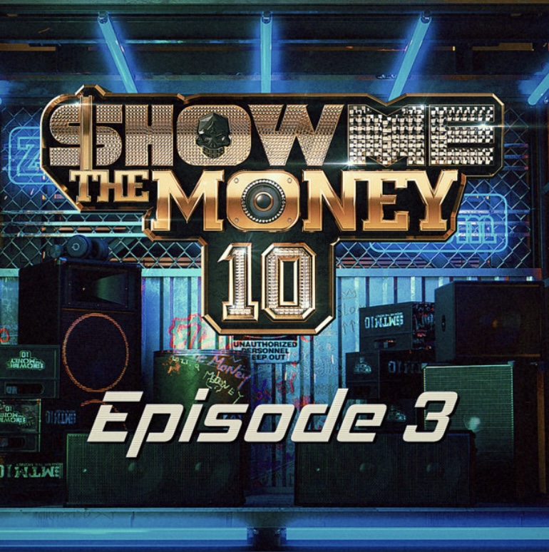 Don Mills / Various Artists - Show Me The Money 10 Episode 3 - Reviews ...