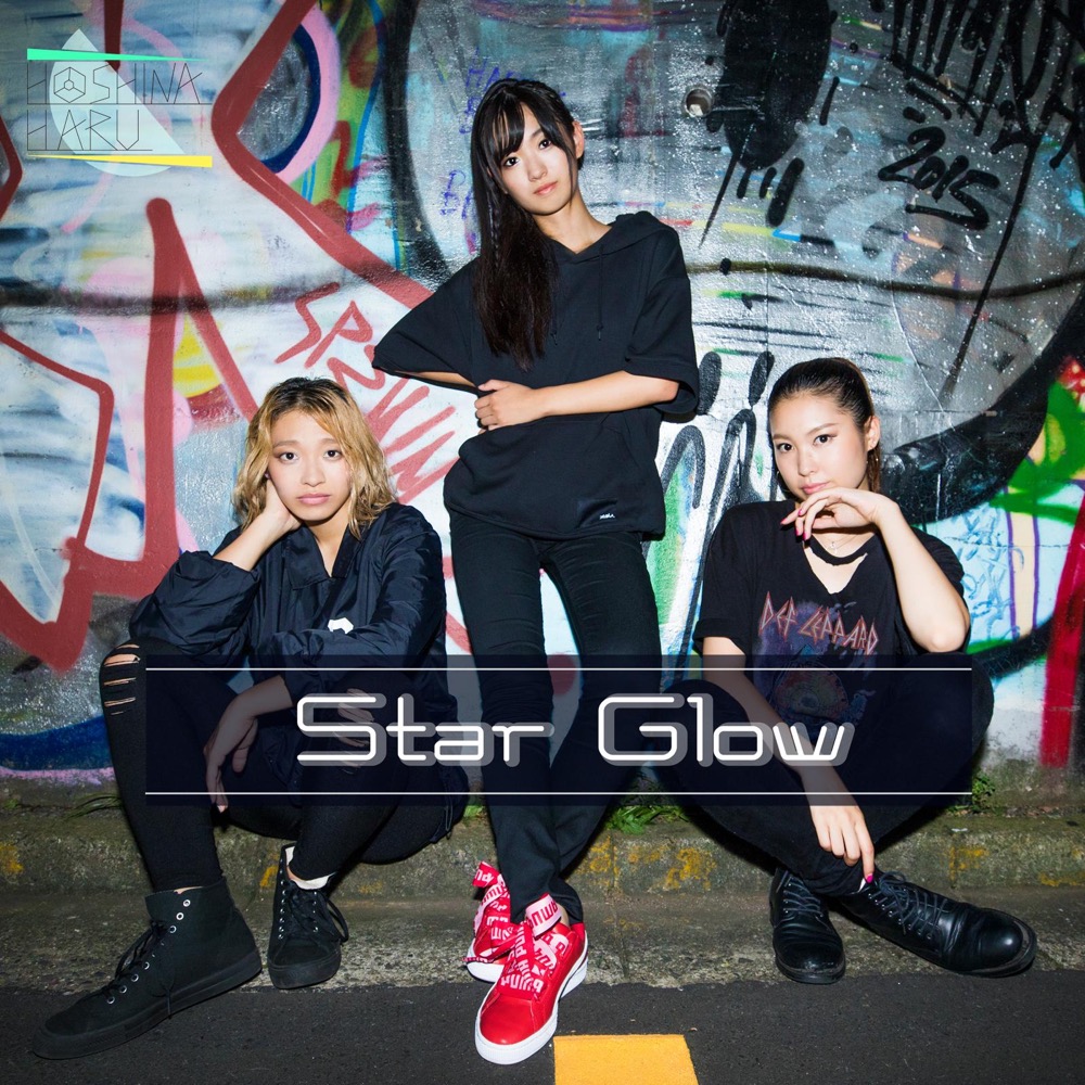 Hoshina Haru - Star Glow - Reviews - Album of The Year