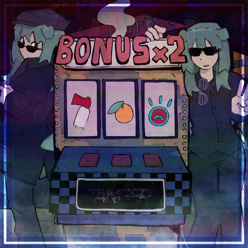 Tanger - BONUSx2 (EP) - Reviews - Album of The Year