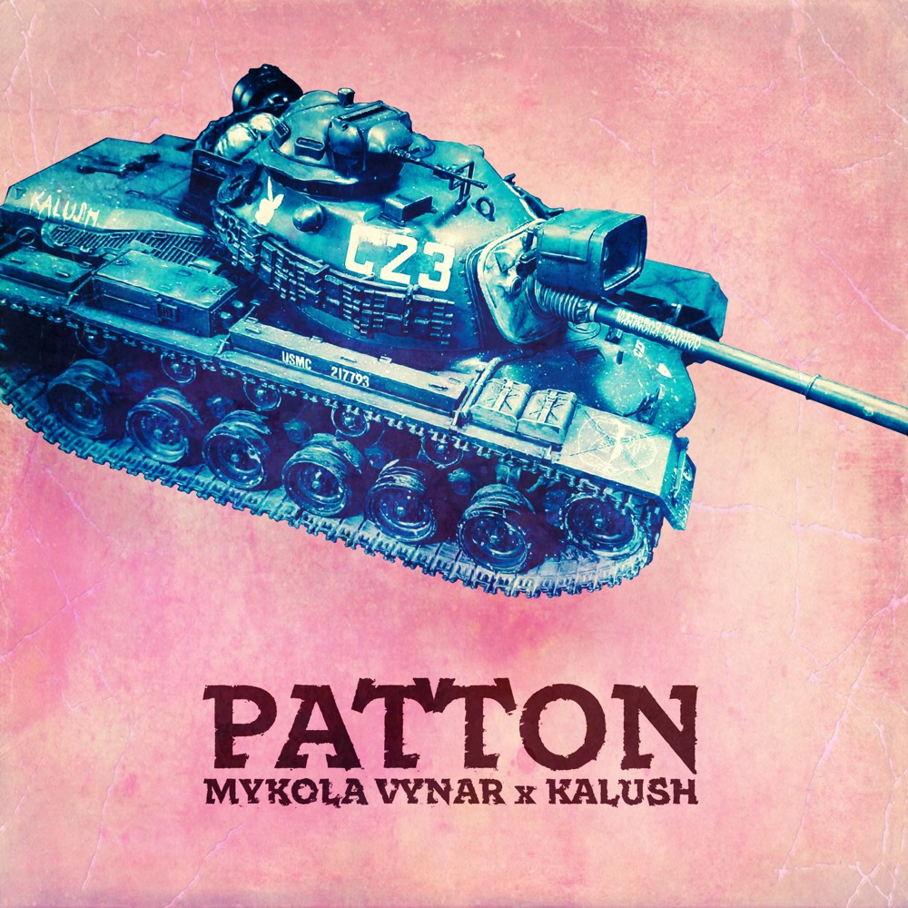 Mykola Vynar & KALUSH - Patton - Reviews - Album of The Year