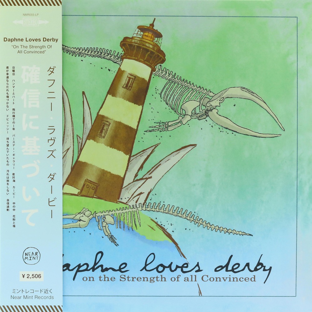 Daphne Loves Derby - On the Strength of All B-Sides - Reviews - Album ...