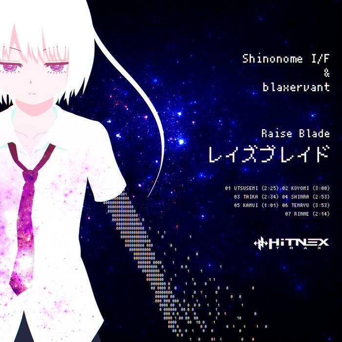 Blaxervant & Shinonome Interface - Raise Blade - Reviews - Album of The ...