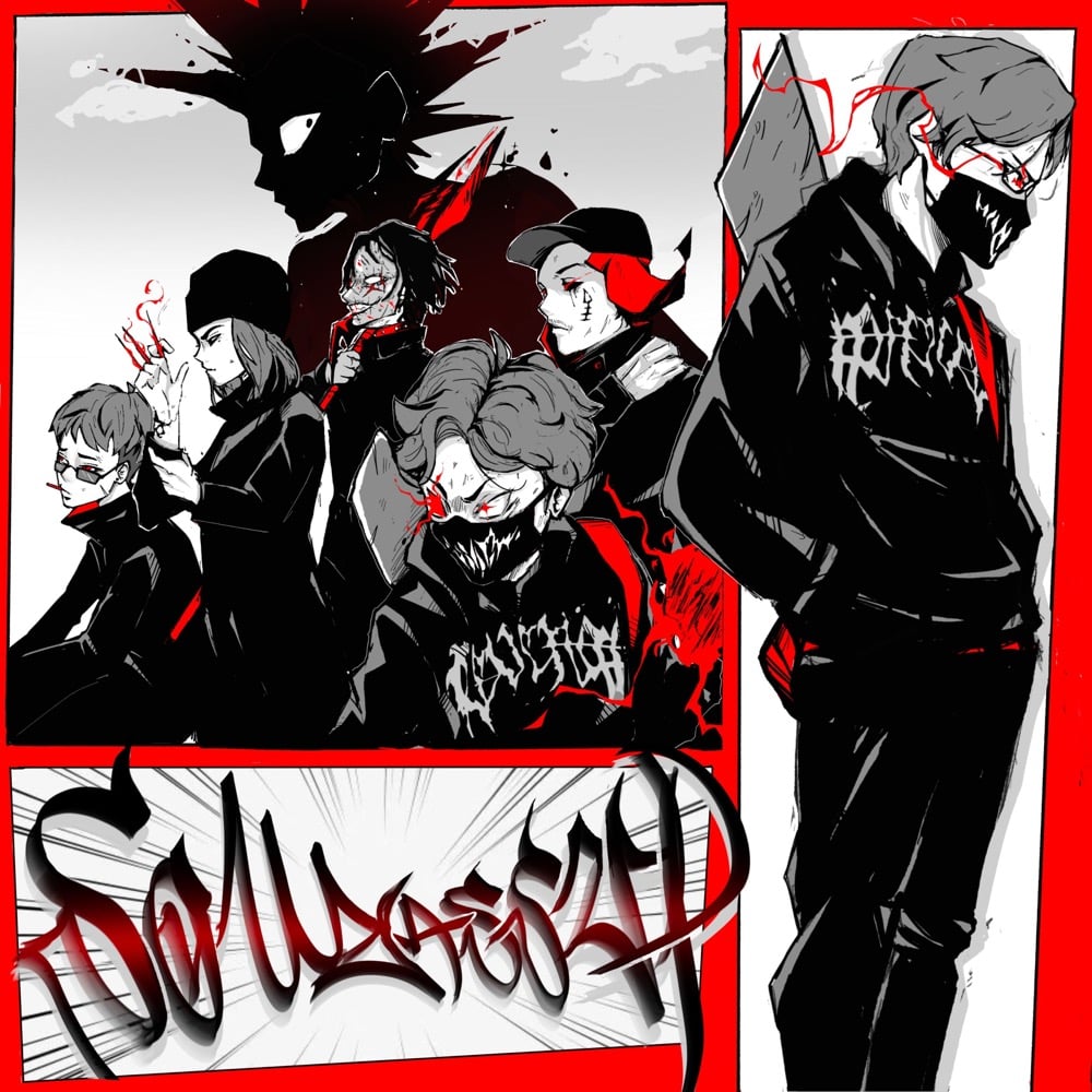 AVGOTDRIP - So Wassup? (Single) - Reviews - Album of The Year