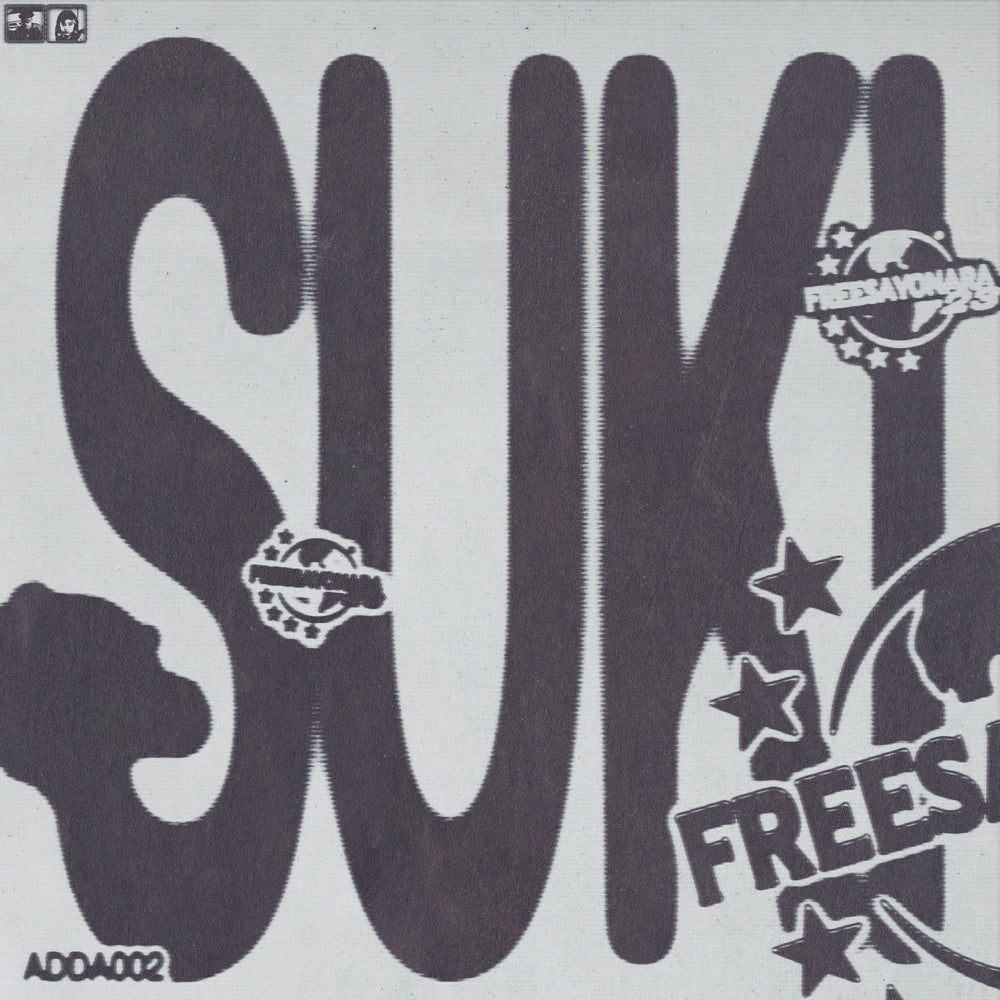 Álvaro Díaz - SUKI - Reviews - Album of The Year