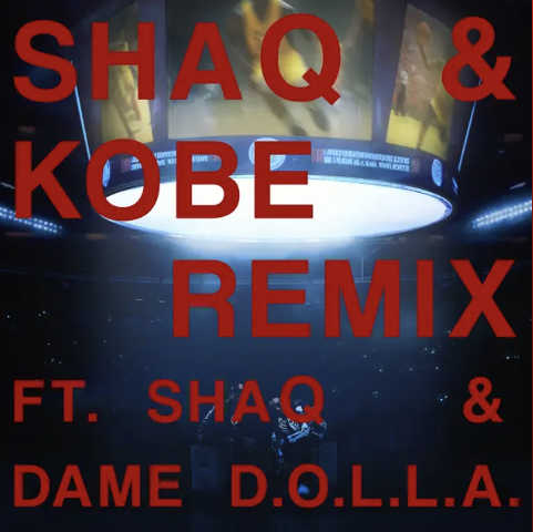 Meek Mill & Rick Ross - SHAQ & KOBE (Remix) (Single) - Reviews - Album ...