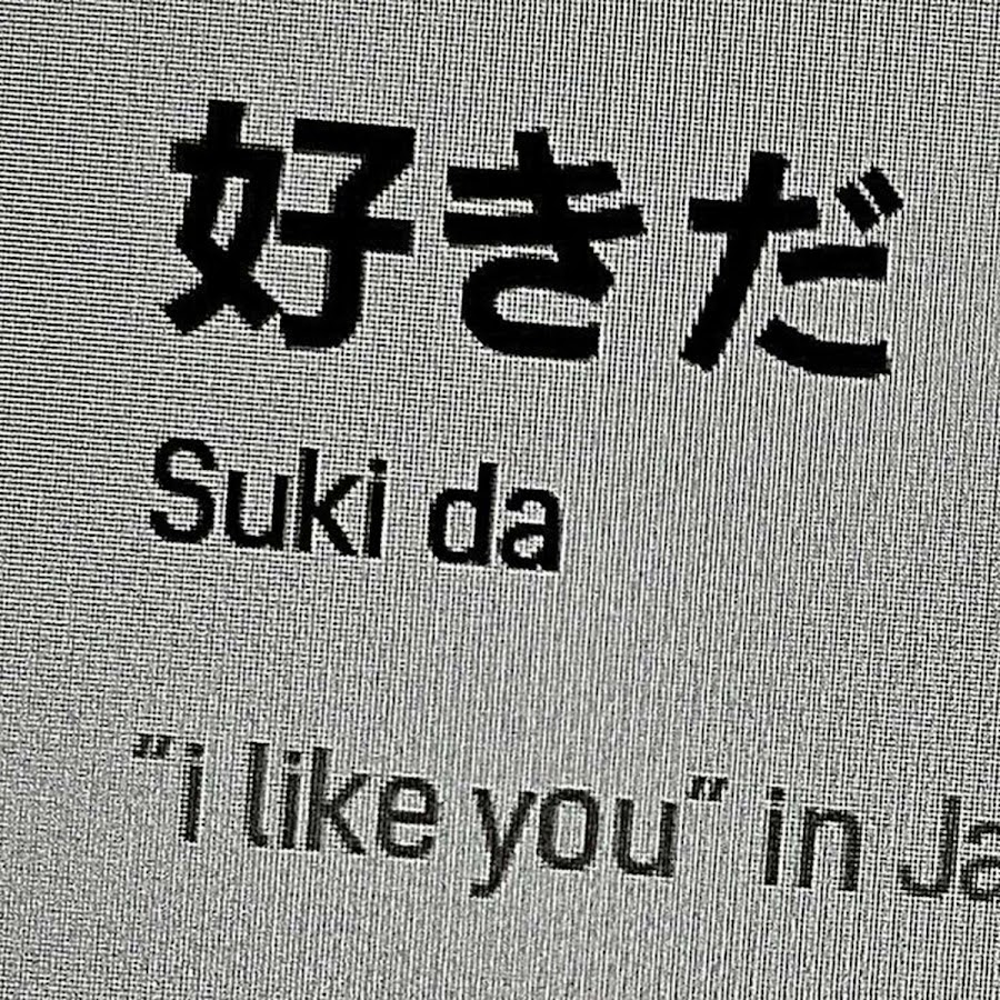 C:/18hzr/breakcore - Suki da / 幻想を壊す / animecore, breakcore - Reviews ...