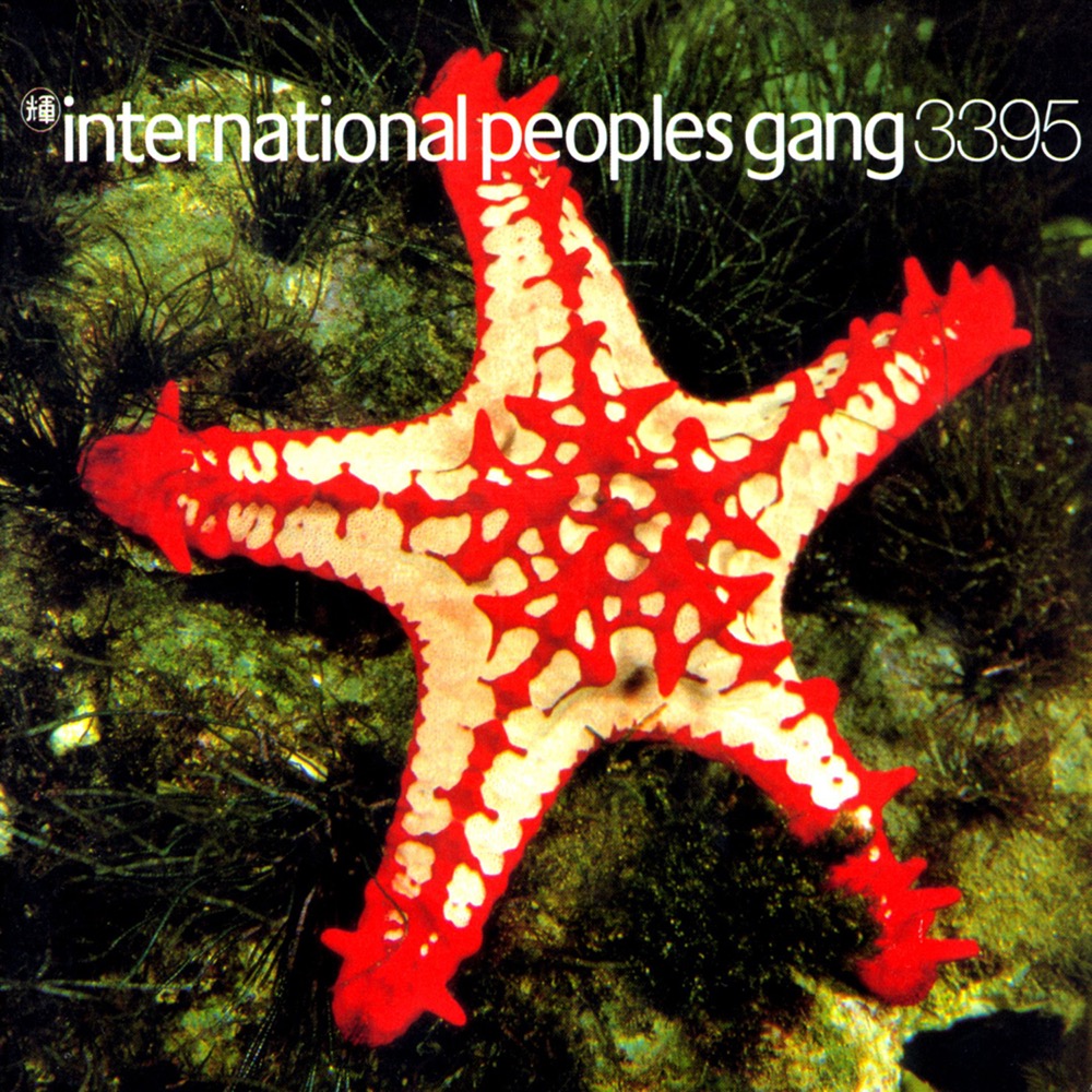 International People’s Gang - International People’s Gang 3395 ...