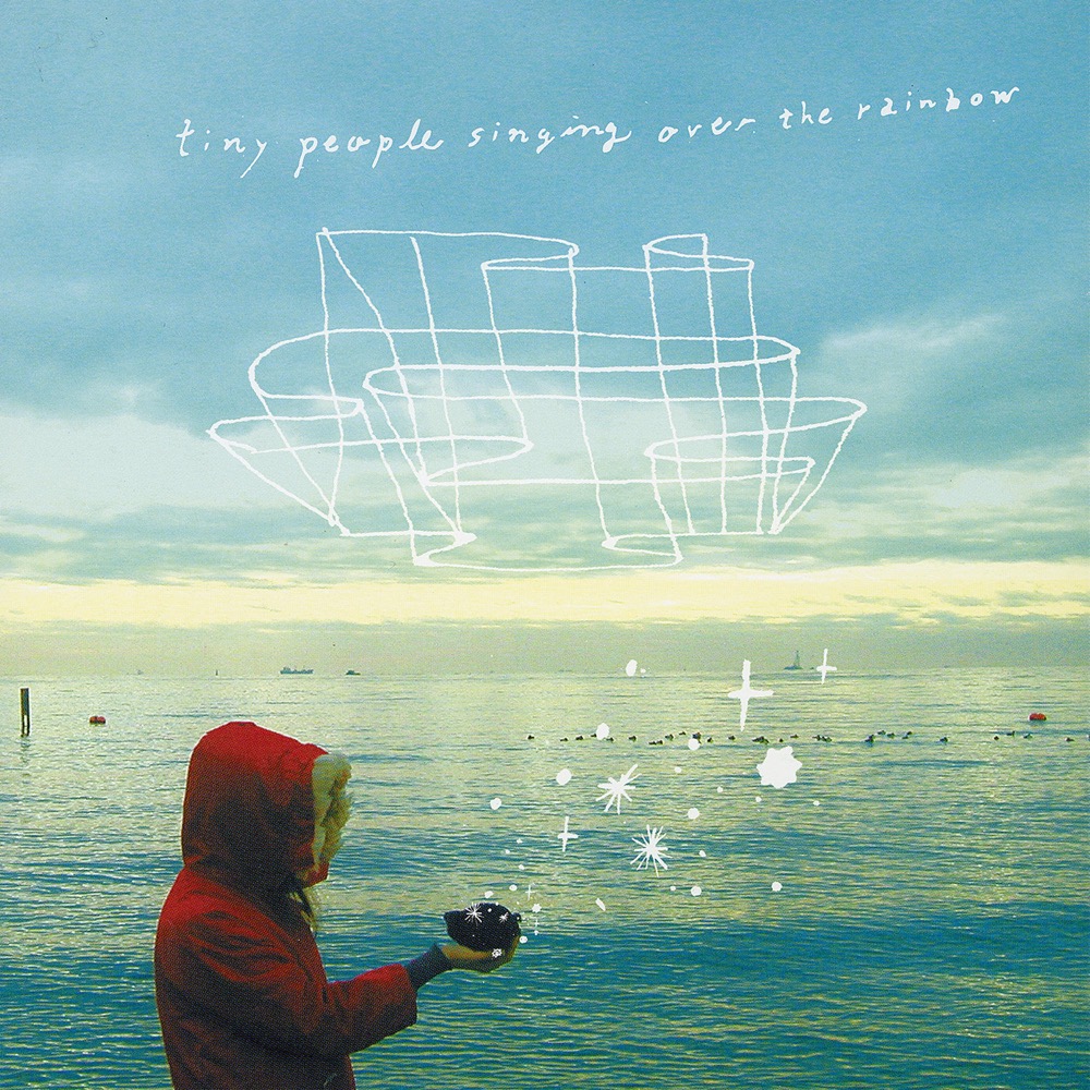 Gutevolk - Tiny People Singing Over The Rainbow（グーテフォルクと流星群） - Reviews ...