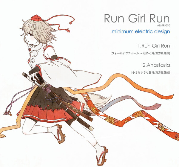 minimum electric design - Run Girl Run (Single) - Reviews - Album of ...