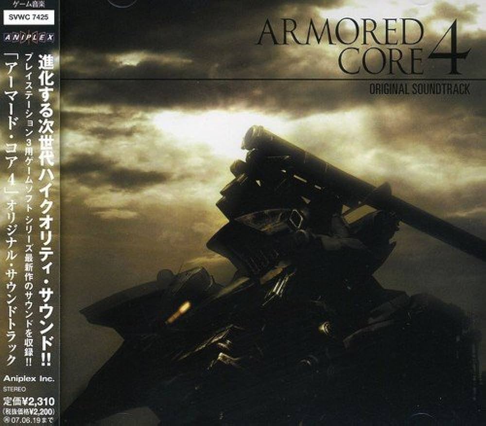 Kota Hoshino - Armored Core 4 (Soundtrack) - Reviews - Album of The Year