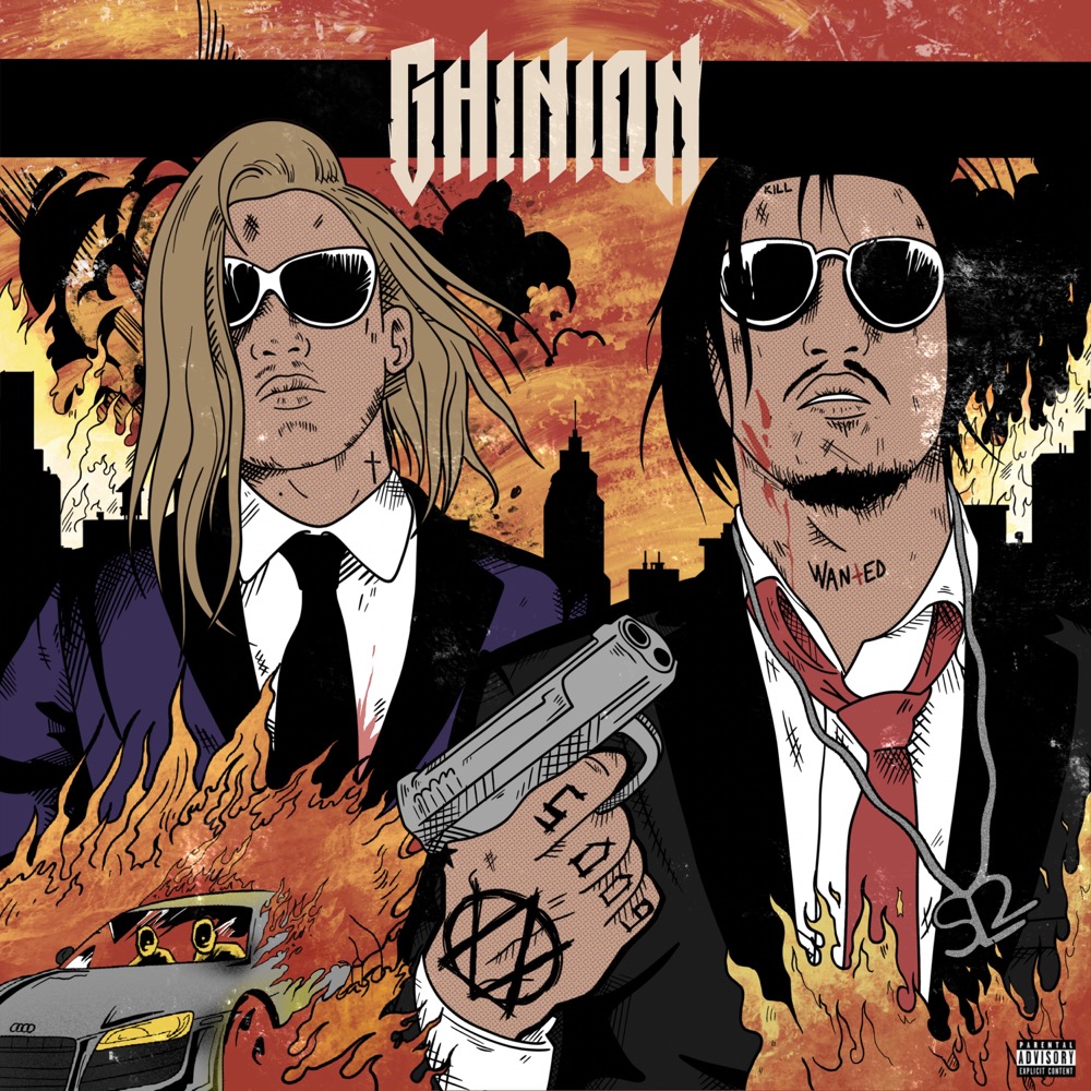 Ian & Oscar - Ghinion (Single) - Reviews - Album of The Year