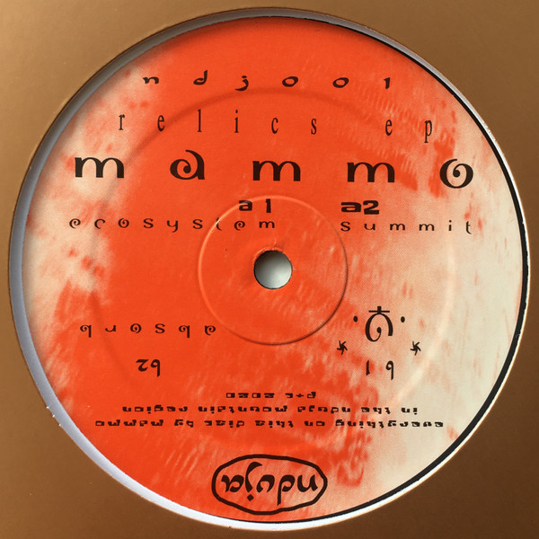 Mammo - Relics (EP) - Reviews - Album of The Year