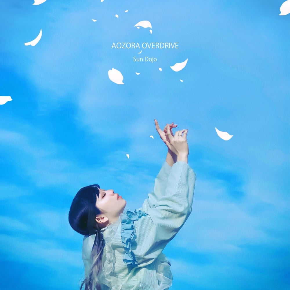 Sun Dojo - AOZORA OVERDRIVE - Reviews - Album of The Year