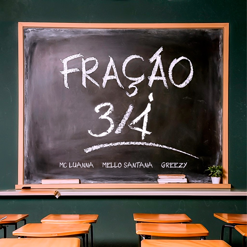 MC Luanna - Fração 3/4 review by manu7209 - Album of The Year
