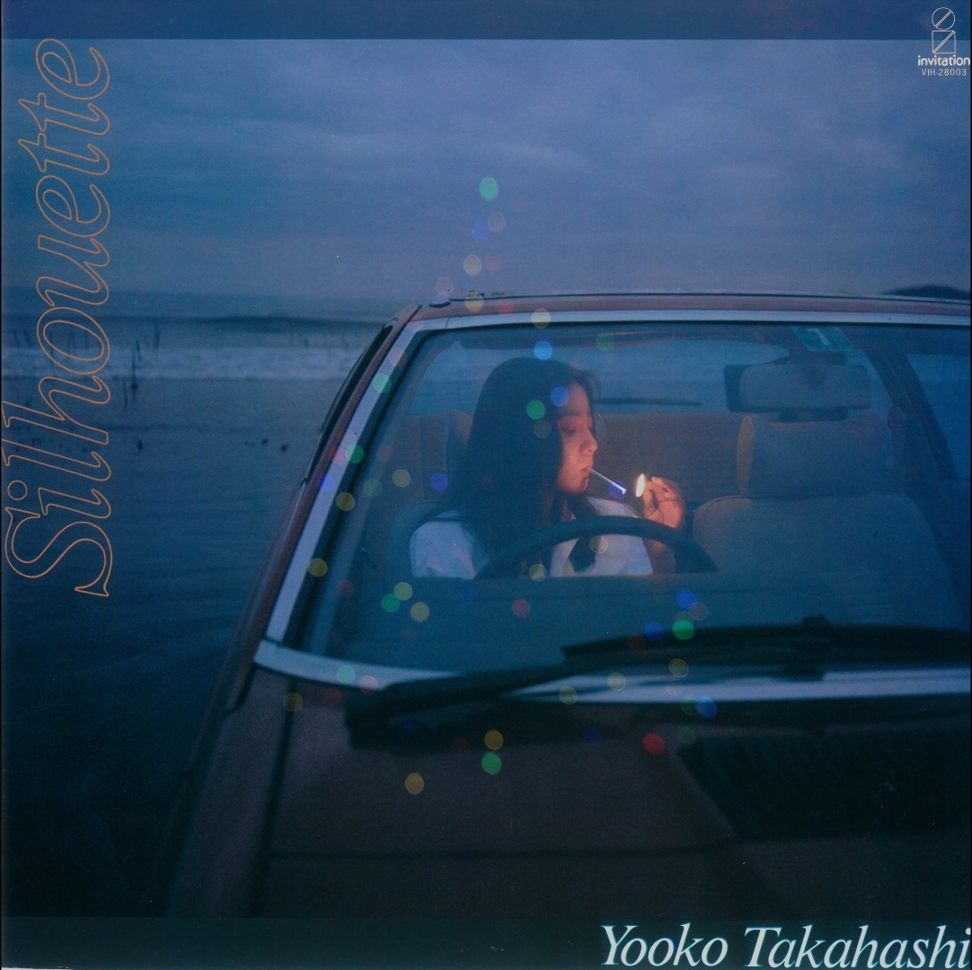 Yooko Takahashi - Silhouette - Reviews - Album of The Year