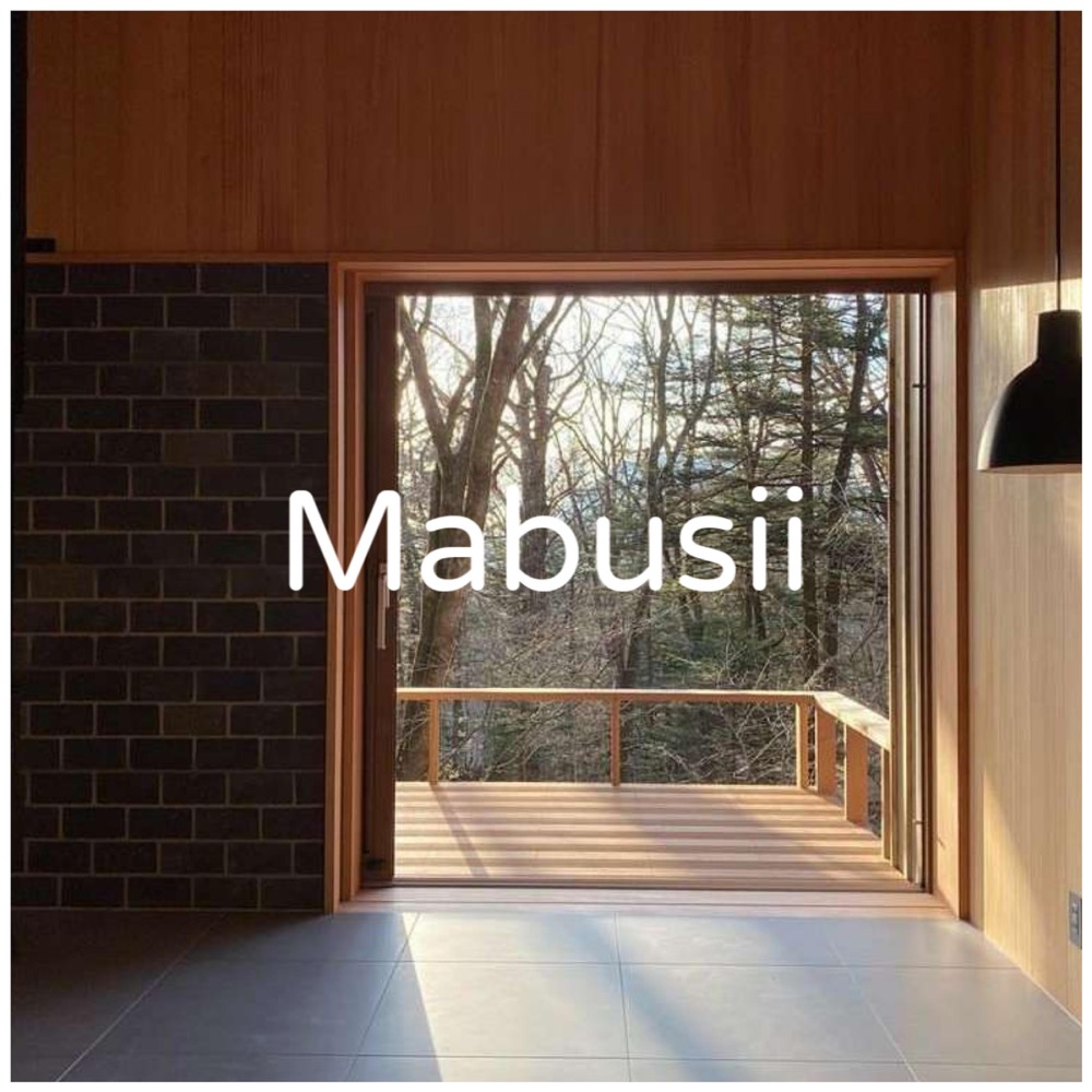 Michiru Aoyama - Mabusii - Reviews - Album of The Year