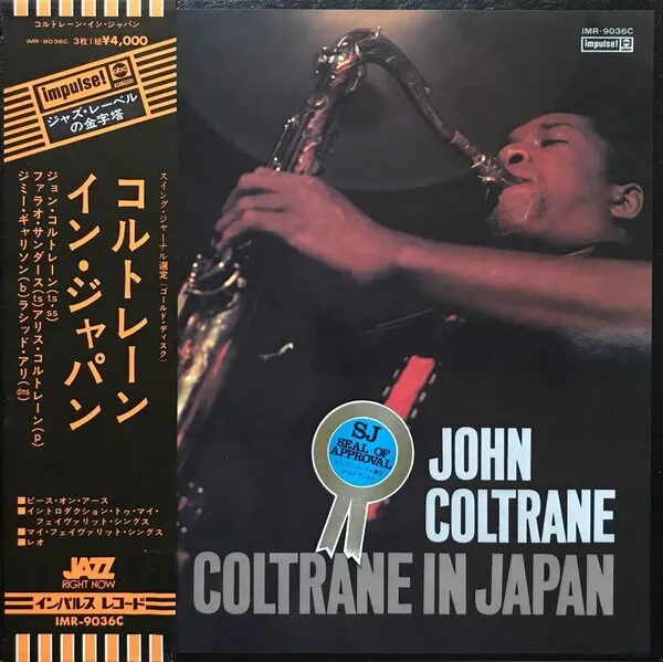 John Coltrane - Coltrane in Japan (Live) - Reviews - Album of The Year