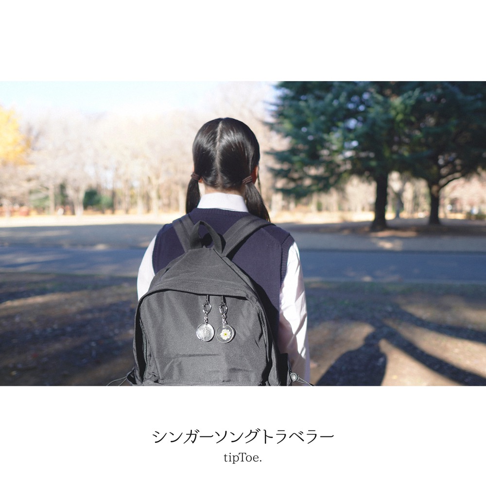 tipToe. - Singer Song Traveler (Single) - Reviews - Album of The Year