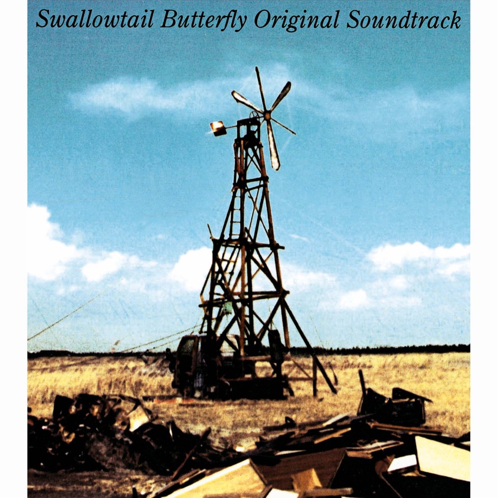 小林武史 [Takeshi Kobayashi] - Swallowtail Butterfly (Original Soundtrack ...