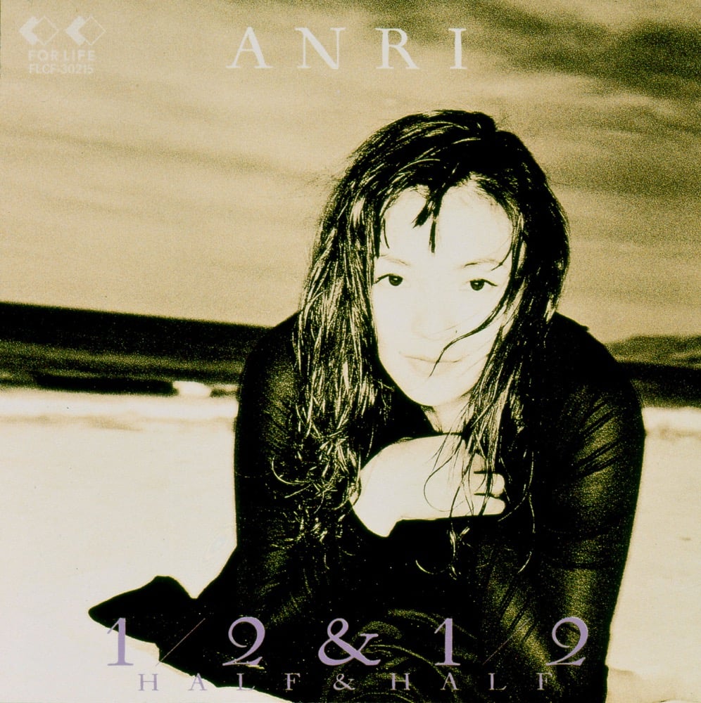 杏里 [Anri] - 1/2 & 1/2 - Reviews - Album of The Year